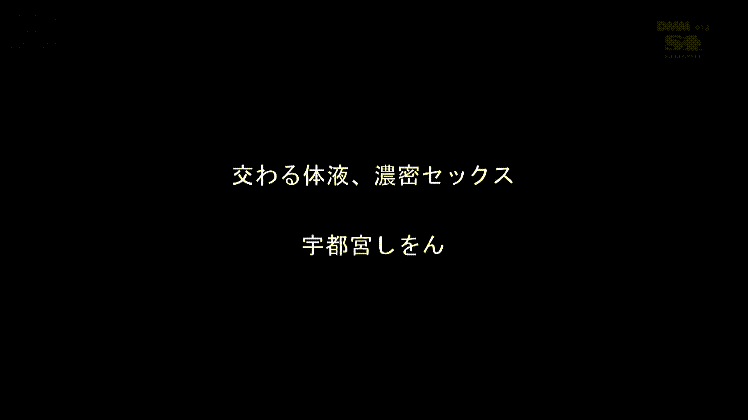 【原创破解/115 ED2K/原档】ONSD-885 八小时 2015 小野夕子 明日花キララ 麻里梨夏 RON等 上百位一线顶级女优【1V/24.5G/480分/1K】 | E D 2 K ...