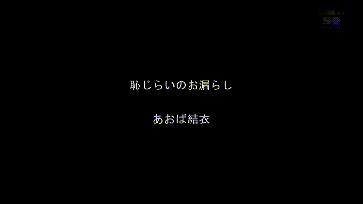 【原创破解/115 ED2K/原档】ONSD-885 八小时 2015 小野夕子 明日花キララ 麻里梨夏 RON等 上百位一线顶级女优【1V/24.5G/480分/1K】 | E D 2 K ...